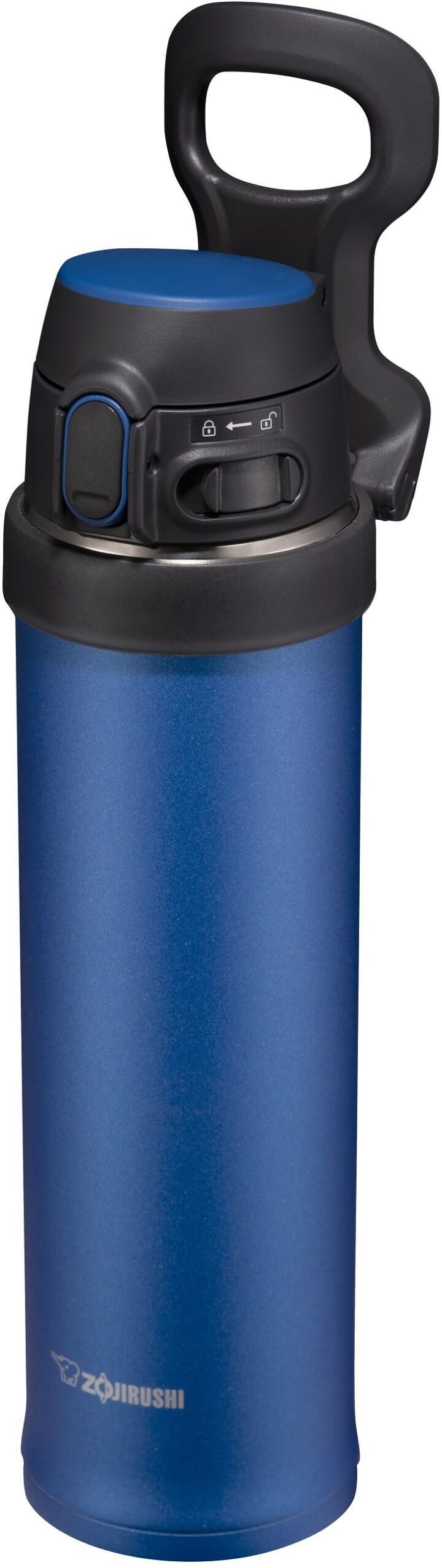 Zojirushi Kubek Termiczny 600Ml 33B83C39 Niebieski (1475736484) - Ceny i opinie - Ceneo.pl