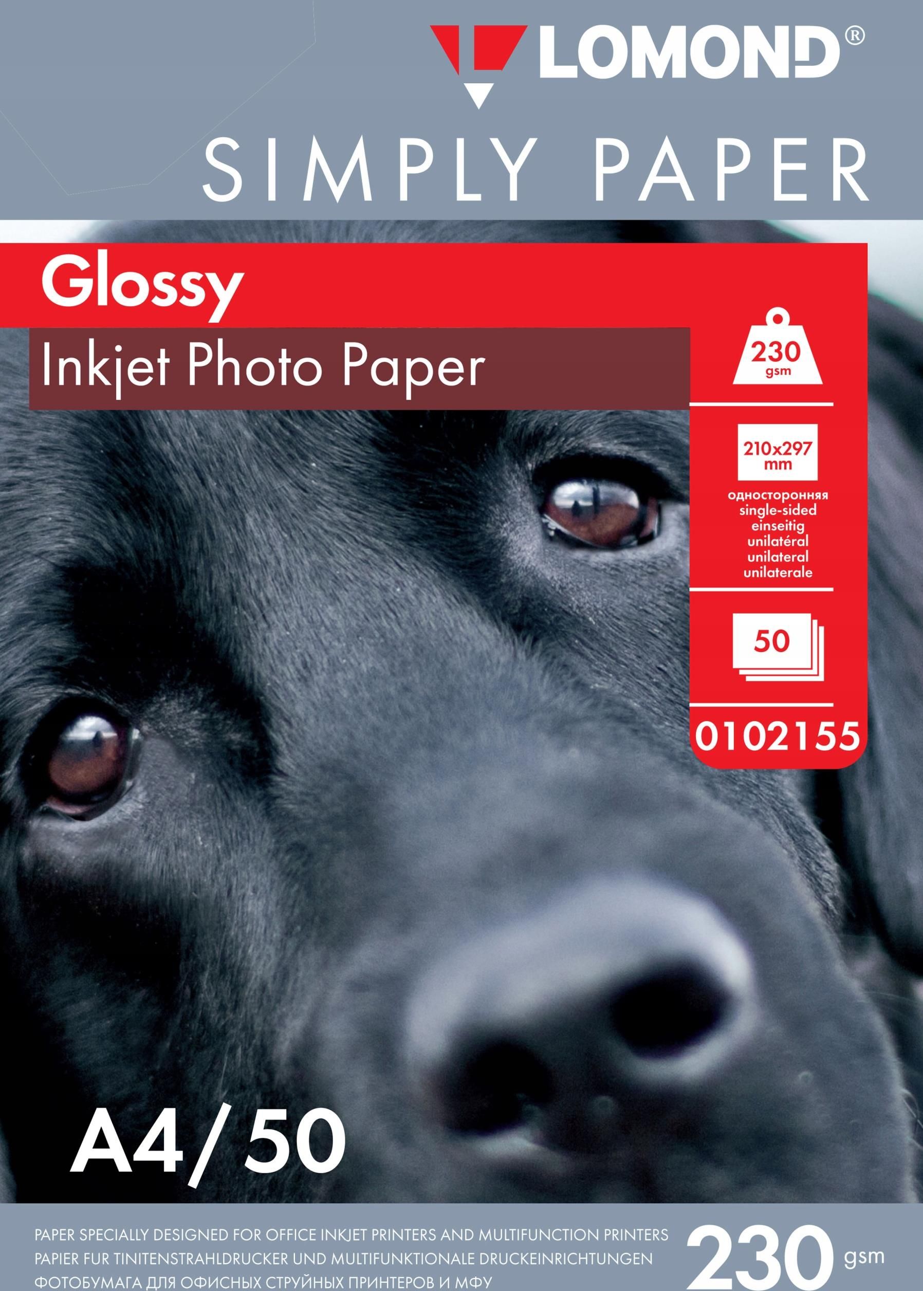 Papier fotograficzny Lomond Papier Fotograficzny A4 Błyszczący 230G ...