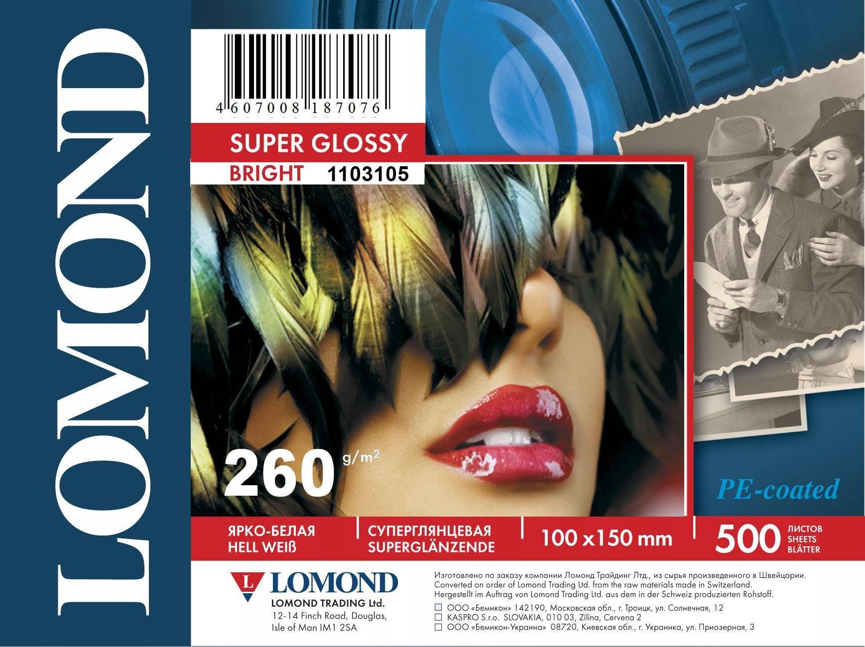 Papier fotograficzny Lomond Papier Fotograficzny 10X15 Super Błysk 260G ...
