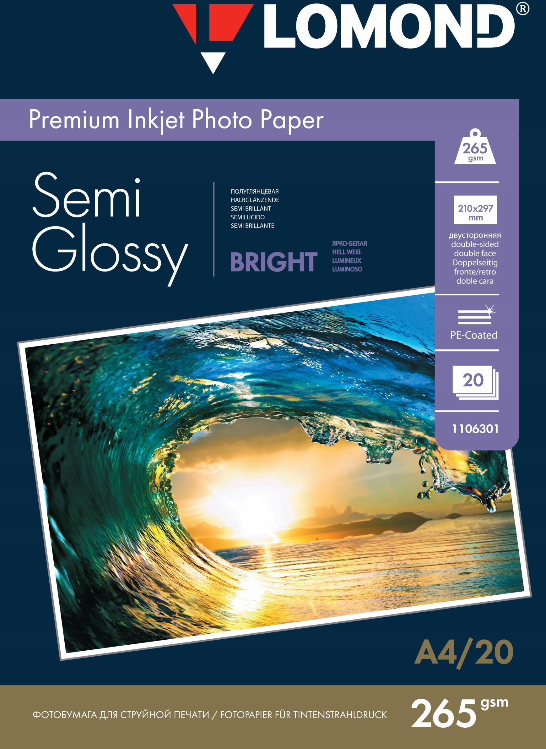 Papier fotograficzny Papier Fotograficzny A4 Pół Błysk 265g Dwustronny - Opinie i ceny na Ceneo.pl