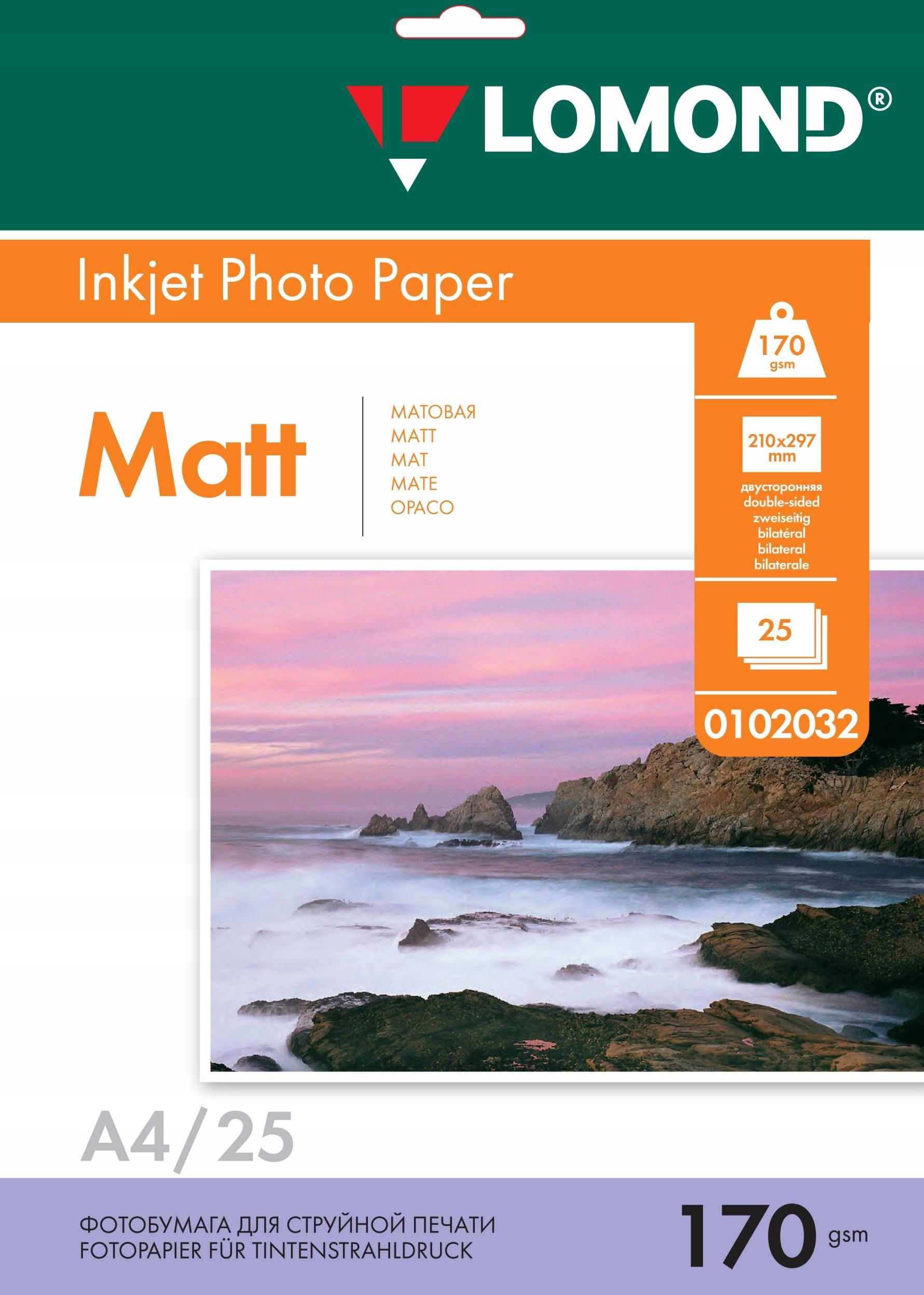 Papier fotograficzny Papier Fotograficzny A4 Mat 170g Dwustronny 25 szt - Opinie i ceny na Ceneo.pl