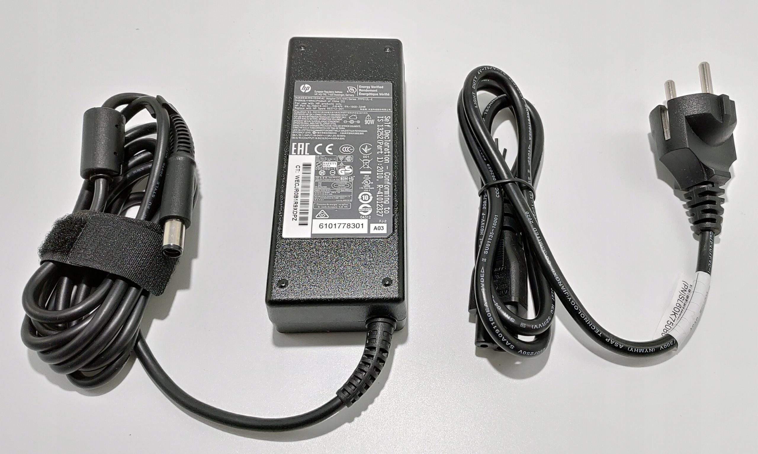 Zasilacz do laptopa HP NOWY ORYGINALNY ZASILACZ 90W 19.5V 4.62A PIN ...