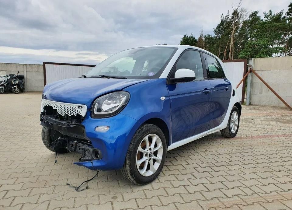 Smart Forfour passion - Opinie i ceny na Ceneo.pl