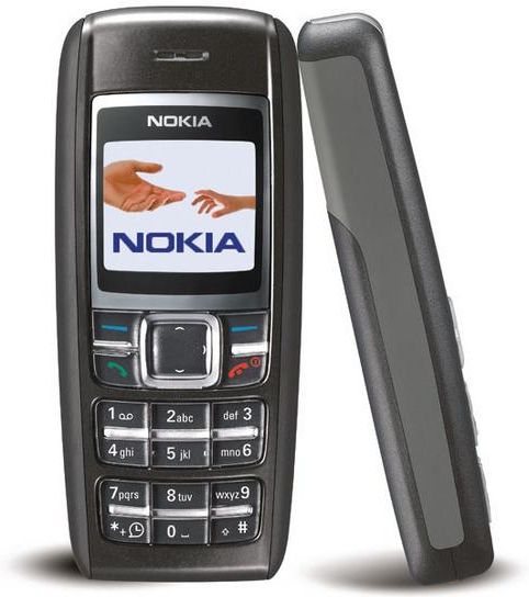 Nokia 1600 - Opinie i ceny na Ceneo.pl