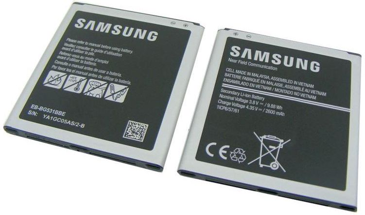 Bateria Bateria oryginalna Sam G531 G530 J3 J5 EB-BG530BBE (0000015753 ...