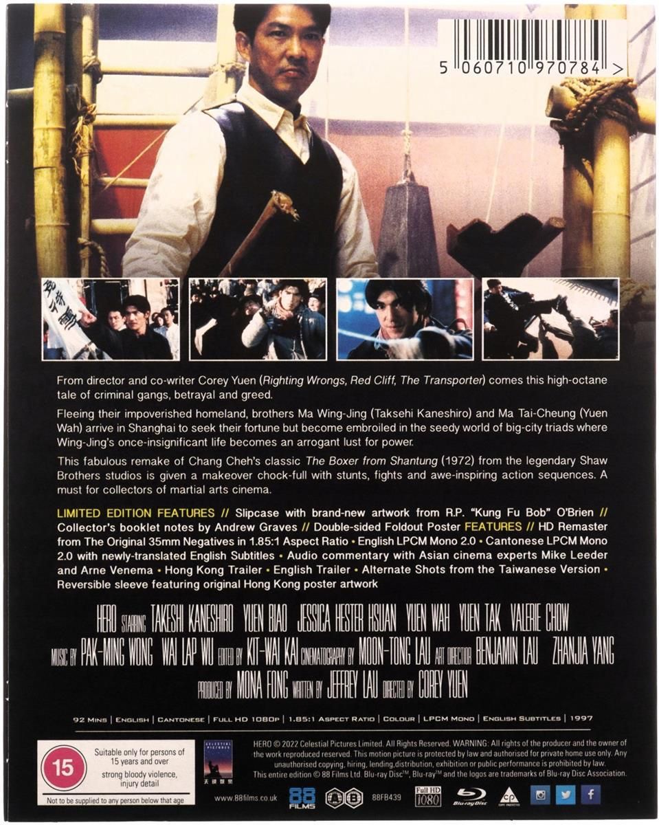 Film Blu-ray Hero (Blu-ray) - Ceny i opinie - Ceneo.pl