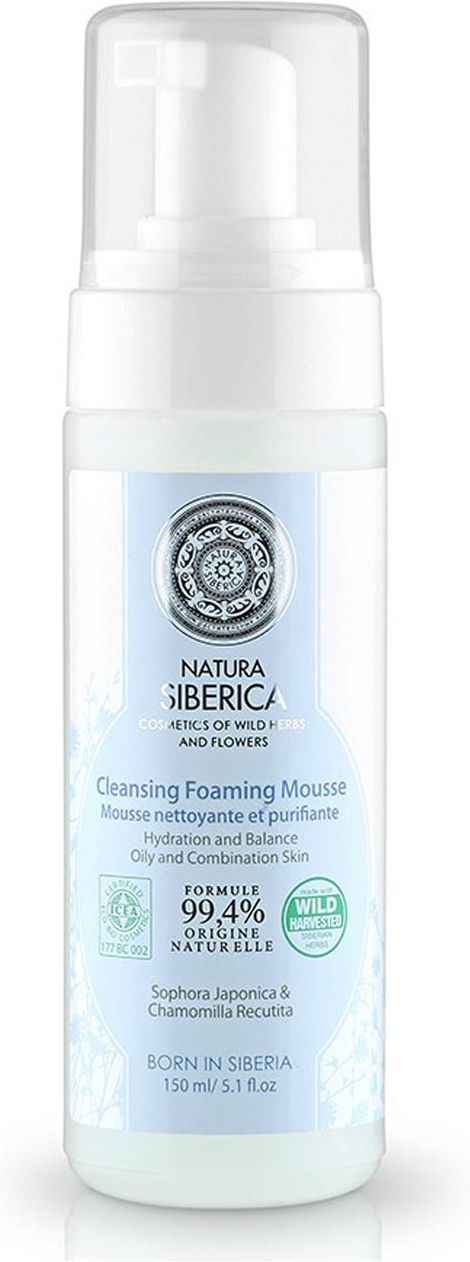 Eurobio Lab Pianka Do Twarzy Oczyszczająca 170Ml - Opinie i ceny na ...