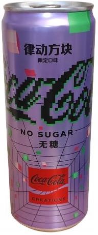 Coca Cola Coca Cola Byte No Sugar 330Ml. - Ceny i opinie - Ceneo.pl