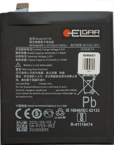 Bateria Bateria BLP759 (9810) - Opinie i ceny na Ceneo.pl