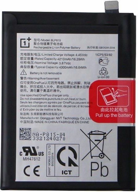 Bateria Nord N10 Oryg Bateria Akumulator BLP815 (35bac66d-49bb-4203 ...