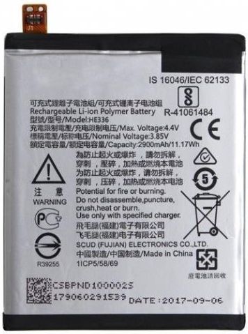 Bateria Bateria HE336 (9893) - Opinie i ceny na Ceneo.pl