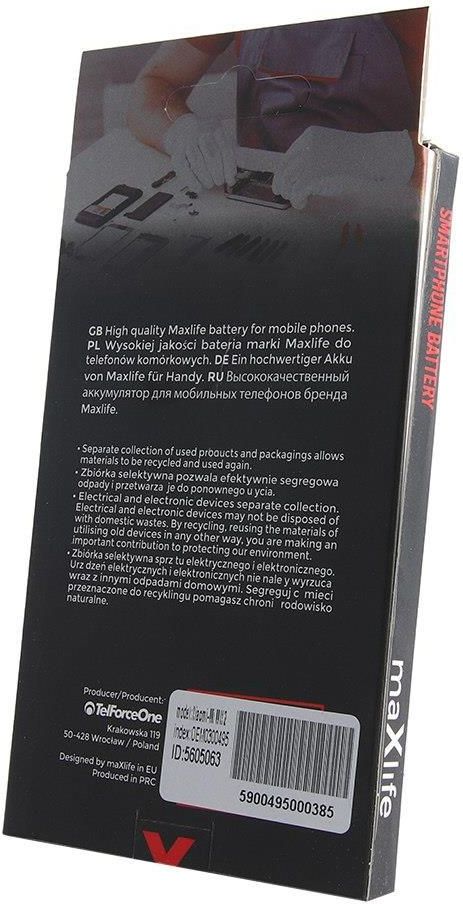Bateria Bateria Maxlife do Xiaomi Mi Mix 2 / 2S BM3B 3400mAh (110077 ...