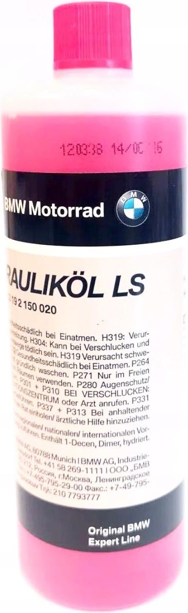 Części motocyklowe Bmw Oe Olej Płyn Hydrauliczny Vitamol V10 250Ml ...