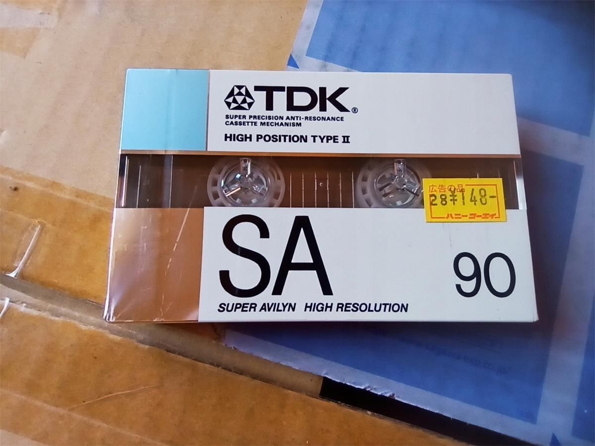 TDK SA90 (SA 90) - Opinie i ceny na Ceneo.pl