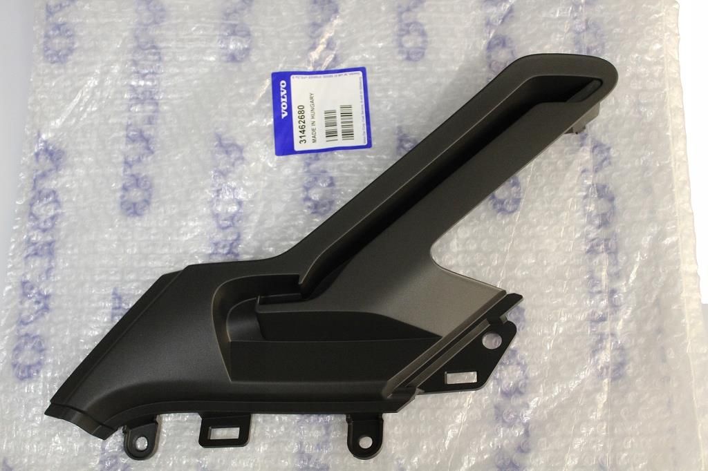 Volvo V60 Ii Lewa Prowadnica Rolety Bagażnika 3 31462680 - opinie i ...