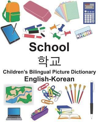 English-Korean School Children's Bilingual Picture Dictionary ...