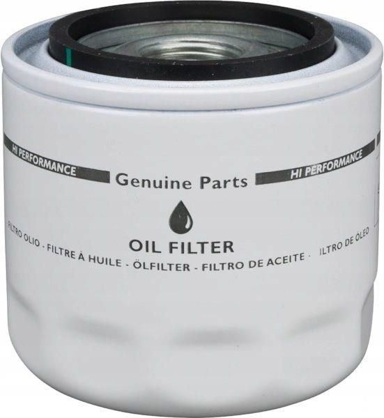 Cnh Filtr Oleju Silnikowego Case Jx 47535939 K475359391 - Opinie i ceny ...