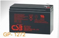 CSB zestaw 2 akumulatorów GP1272 F2 12V/7.2Ah GP1272 F2x2 - Opinie i ceny na Ceneo.pl