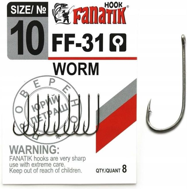 Fanatik Haczyk FF-31-10 x8 Worm (FF3110) - Ceny i opinie - Ceneo.pl
