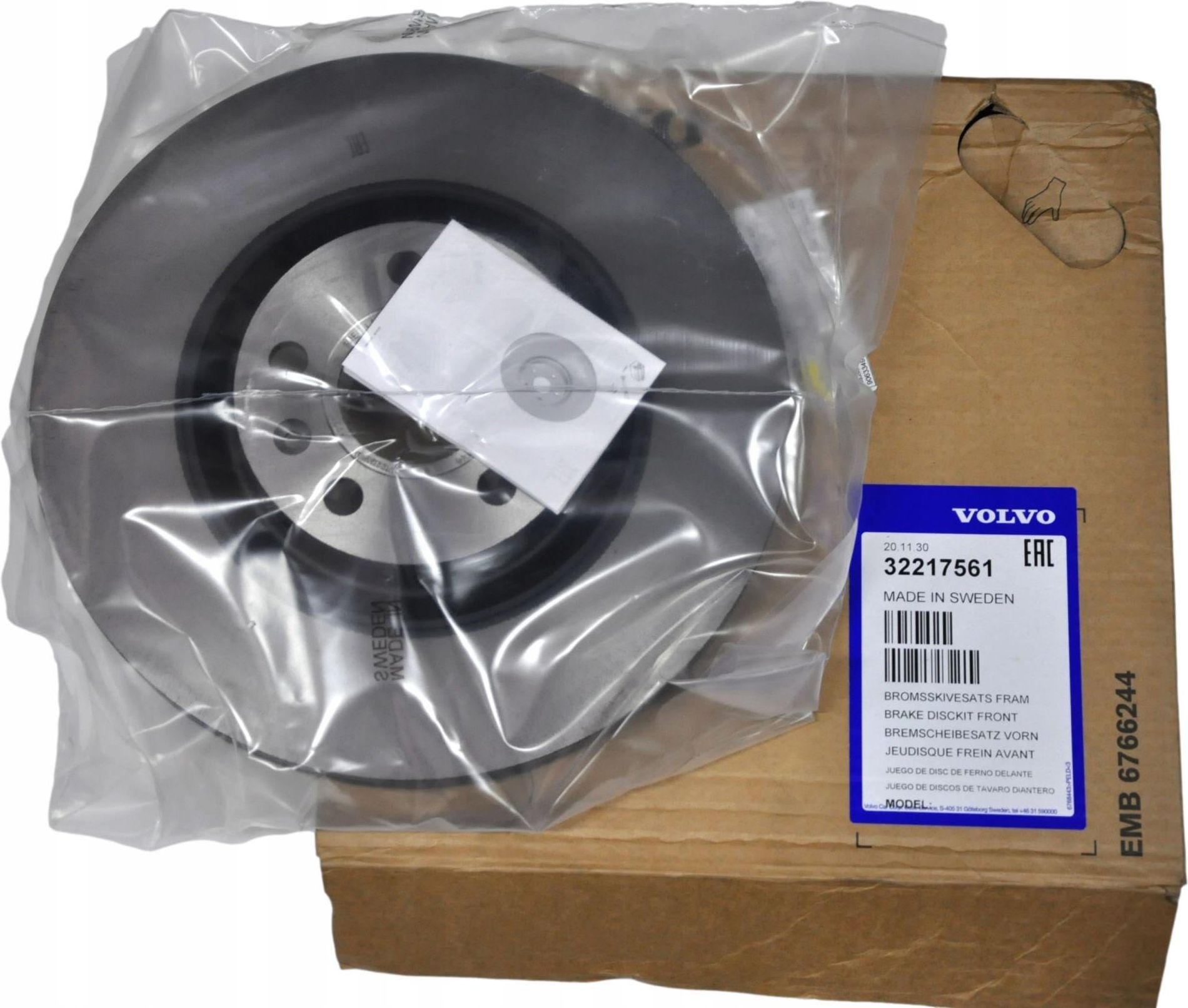 Volvo Oe S60 Ii Tarcze Hamulcowe Przód 32217561 - opinie i ceny na Ceneo.pl