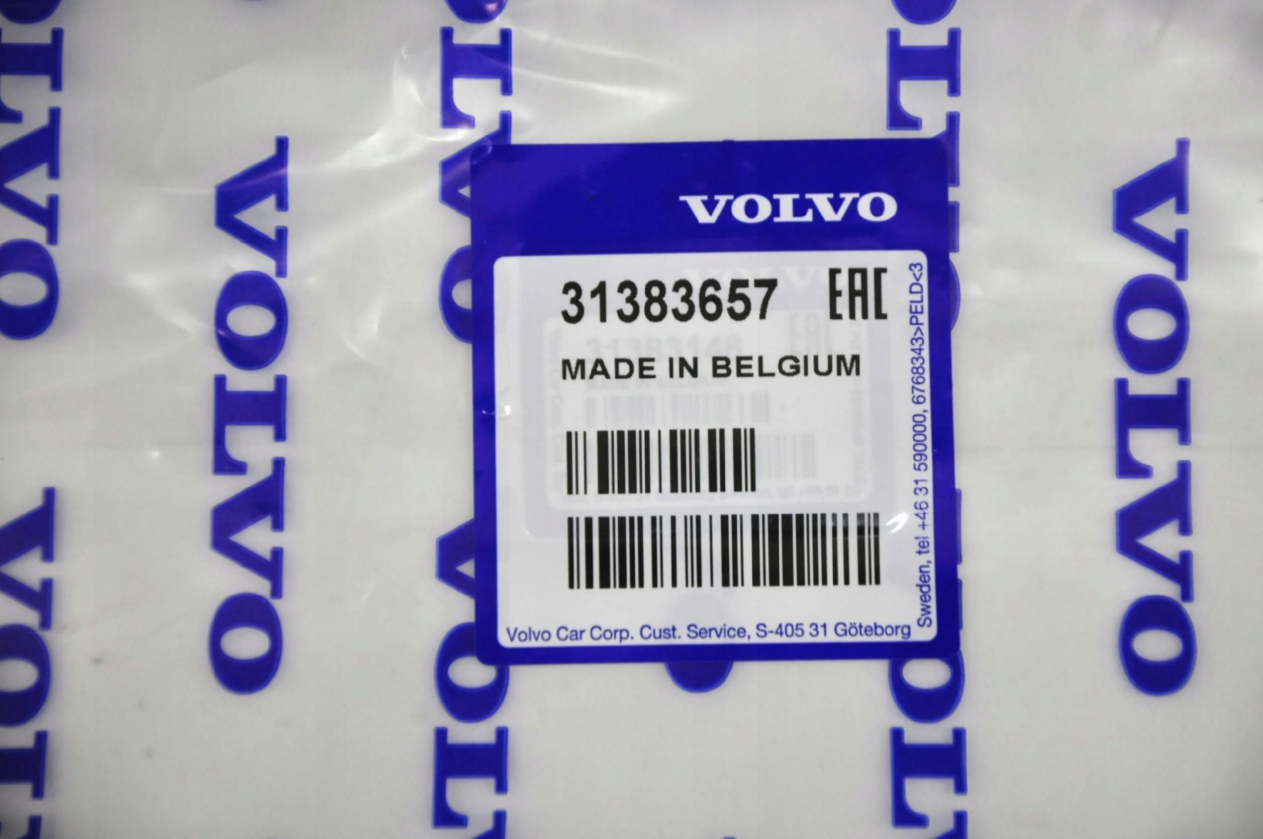 Zderzak do kupienia Volvo S60 V60 R-Design Środkowa Kratka Zderzaka Oe ...