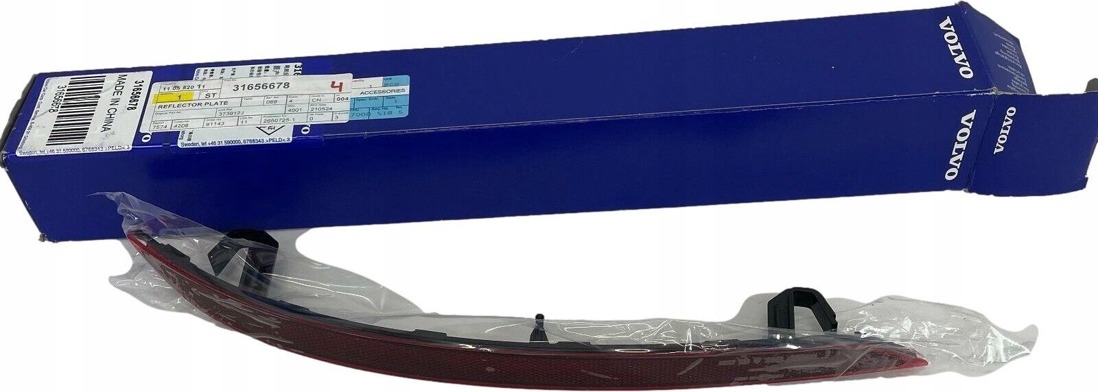 Zderzak do kupienia Volvo Xc60 Ii Odblask Zderzaka Tył Tylny Prawy Oe ...
