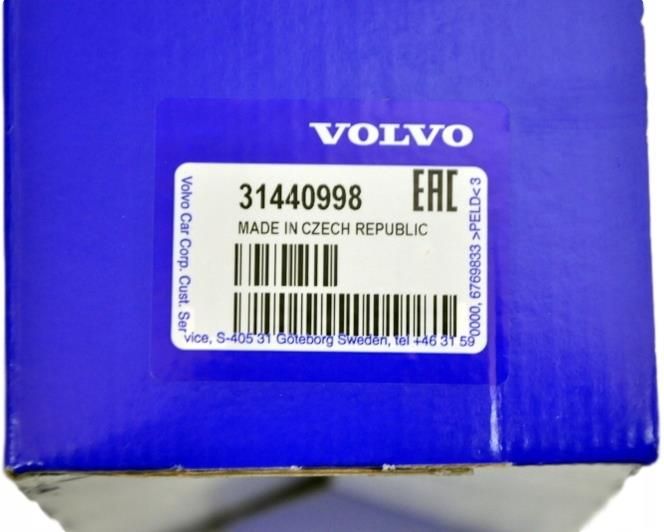 Volvo Xc40 Zamek Drzwi Drzwiowy Przedni Prawy 31440998 - Opinie i ceny ...