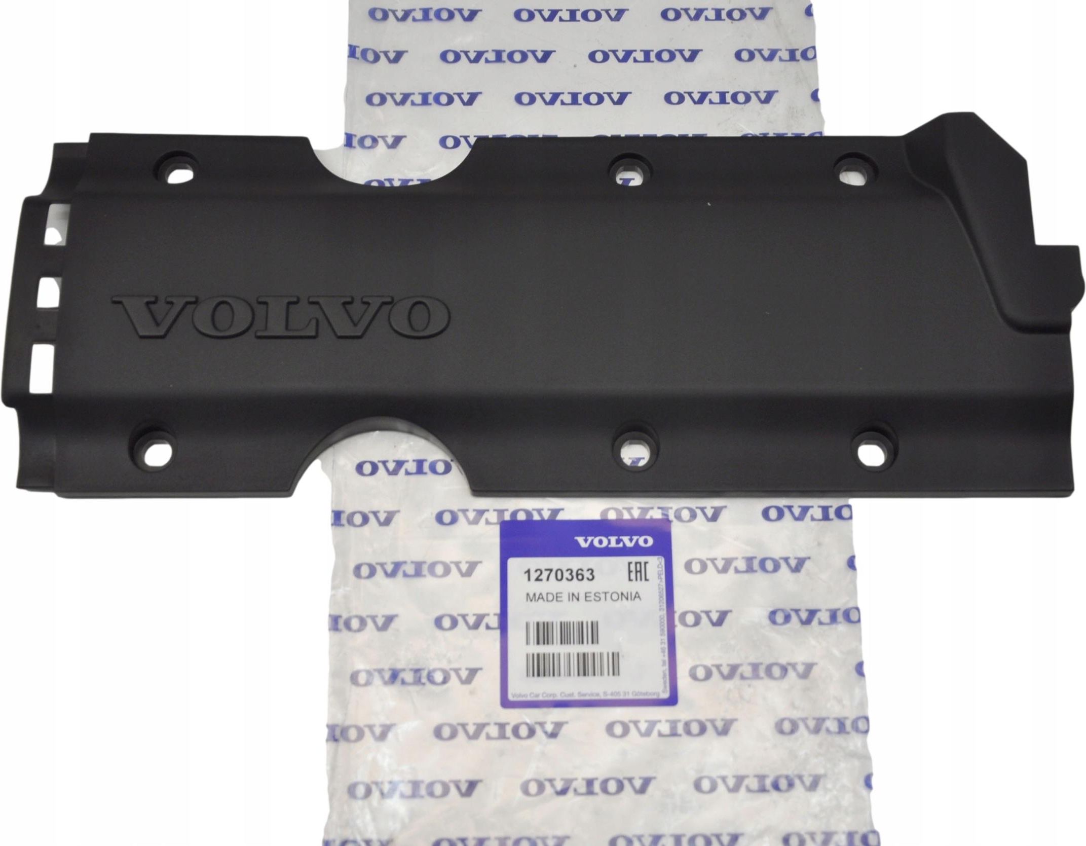 Volvo S80 Xc90 Gorna Osłona Pokrywa Silnika Oe 1270363 - Opinie i ceny ...