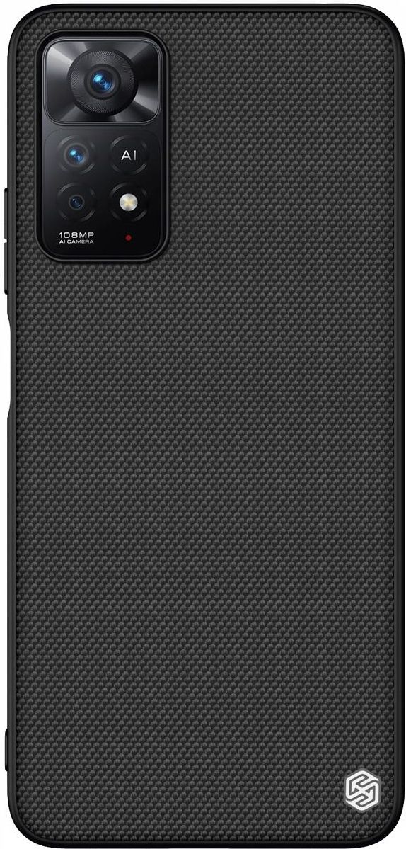 Nillkin Textured Case Wytrzymałe Wzmocnione Etui Z (12749300249) - Etui ...