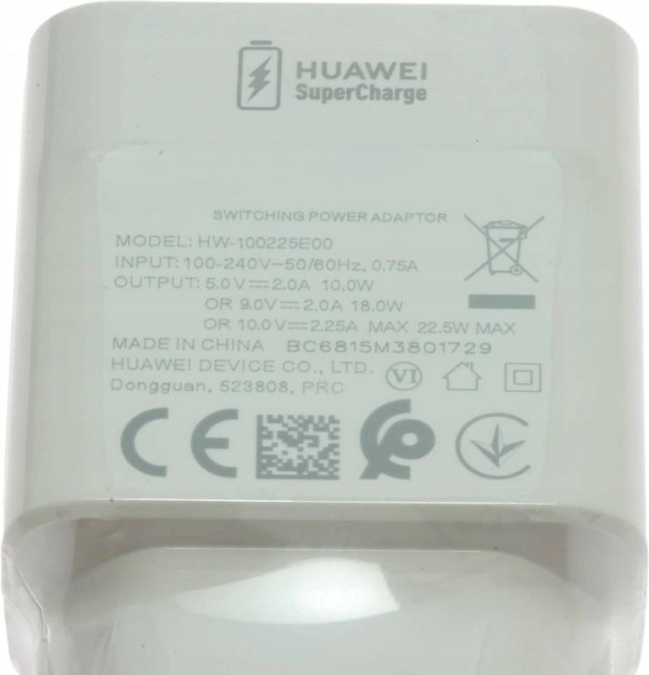 Ładowarka do telefonu Ładowarka Huawei Super Charge 22.5W P20 P30 Pro (2e49b4ea-c25c-426f-90ff ...