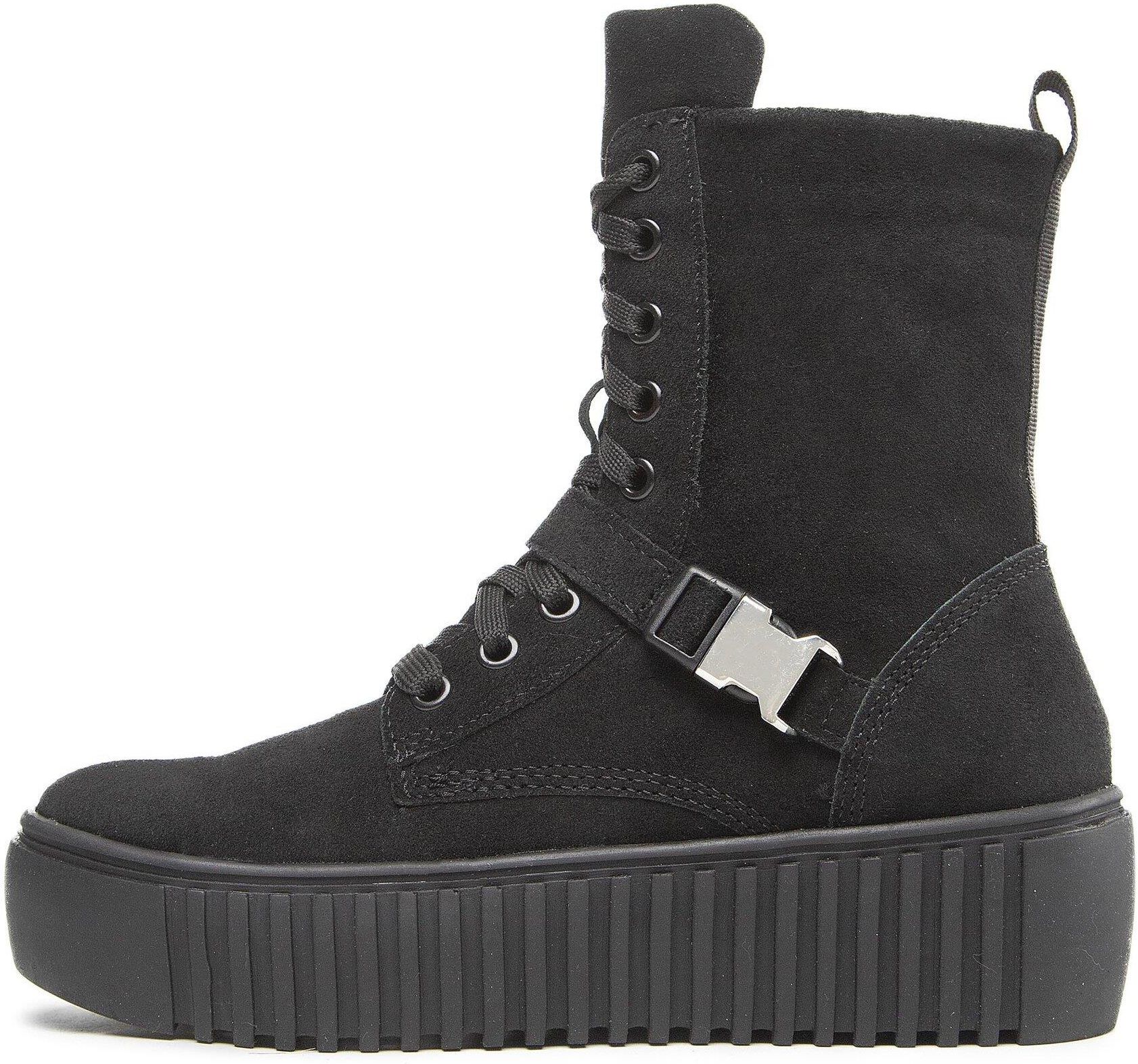 Rage Age Botki RA-69-06-000500 Czarny - Ceny i opinie - Ceneo.pl