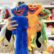 Huggy Wuggy 40Cm Czerwony Miś Pluszak Hagi Łagi - Ceny i opinie - Ceneo.pl