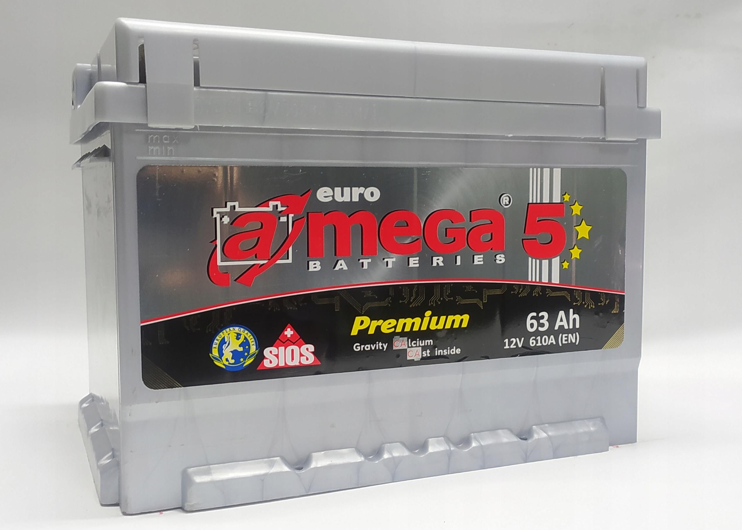 Megatex Beforce 12V 63Ah 610A 6Ct-63-A3 - Opinie i ceny na Ceneo.pl