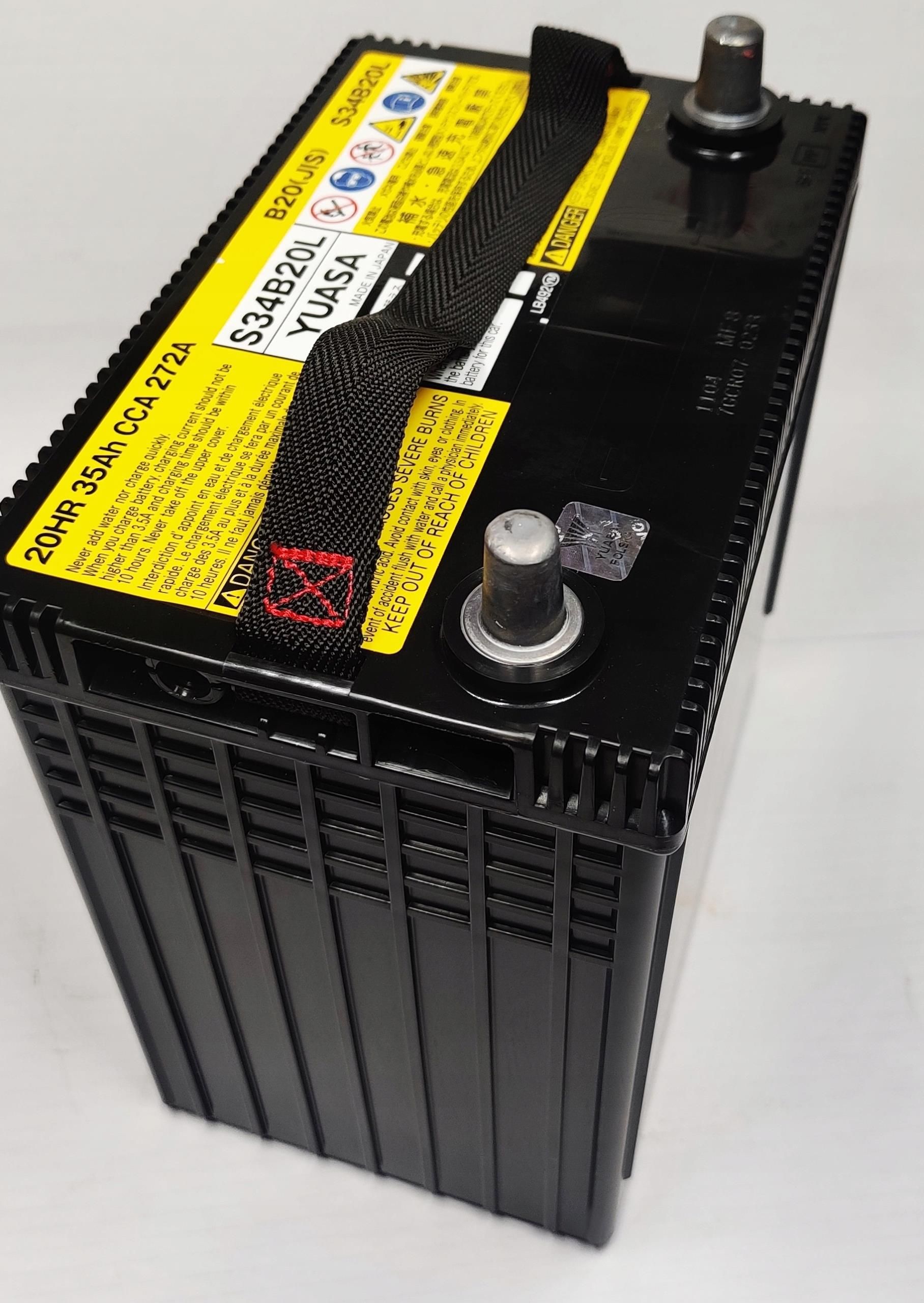 Yuasa Hj-S34B20L Agm 12V 35Ah Toyota Hybrid Hj-S34B20L-A - Opinie i ...