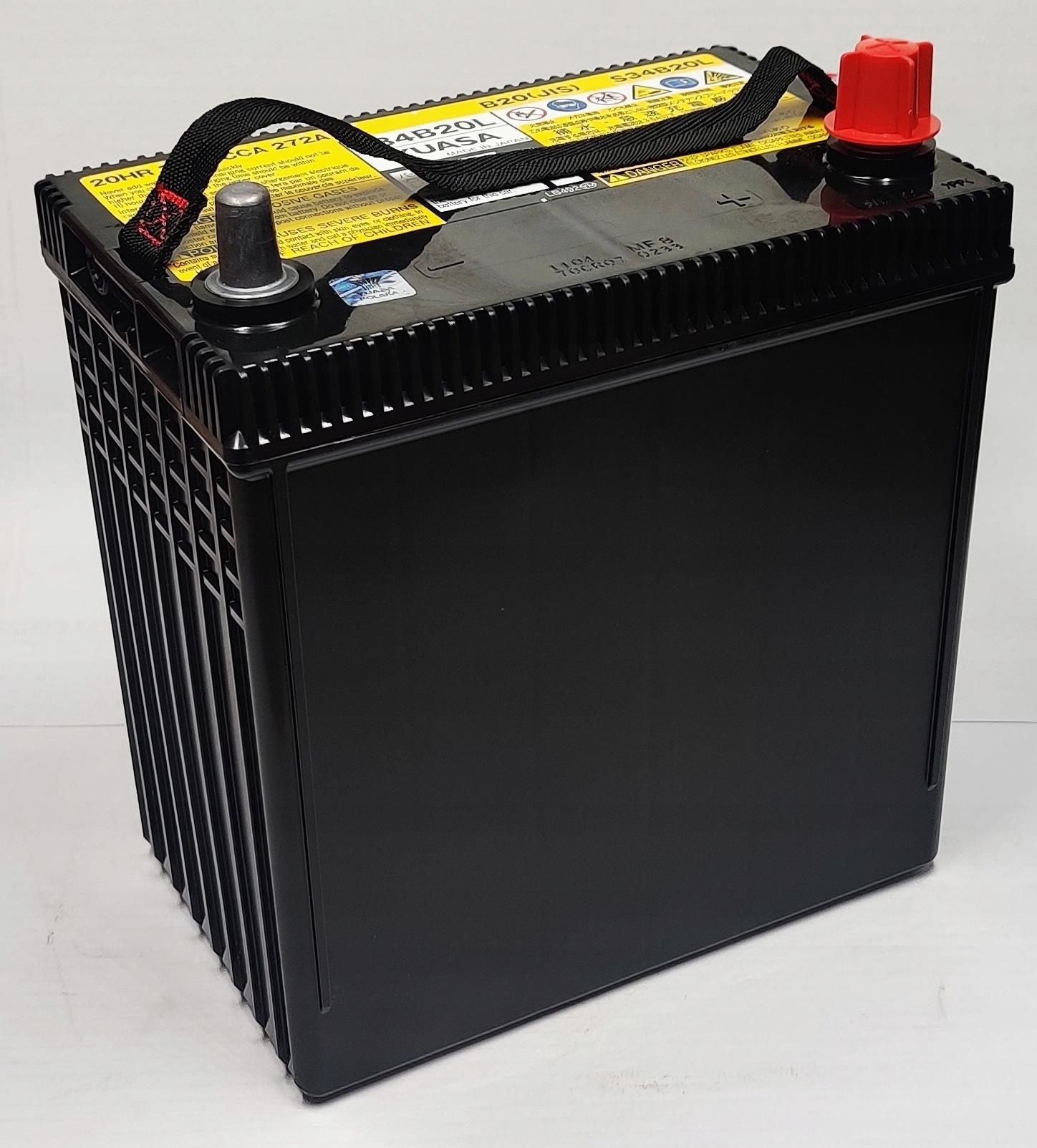 Yuasa Hj-S34B20L Agm 12V 35Ah Toyota Hybrid Hj-S34B20L-A - Opinie i ...