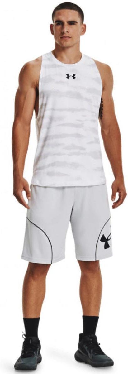 Under Armour Męskie Spodenki Undr Ua Perimeter 11'' Short Biały - Ceny ...