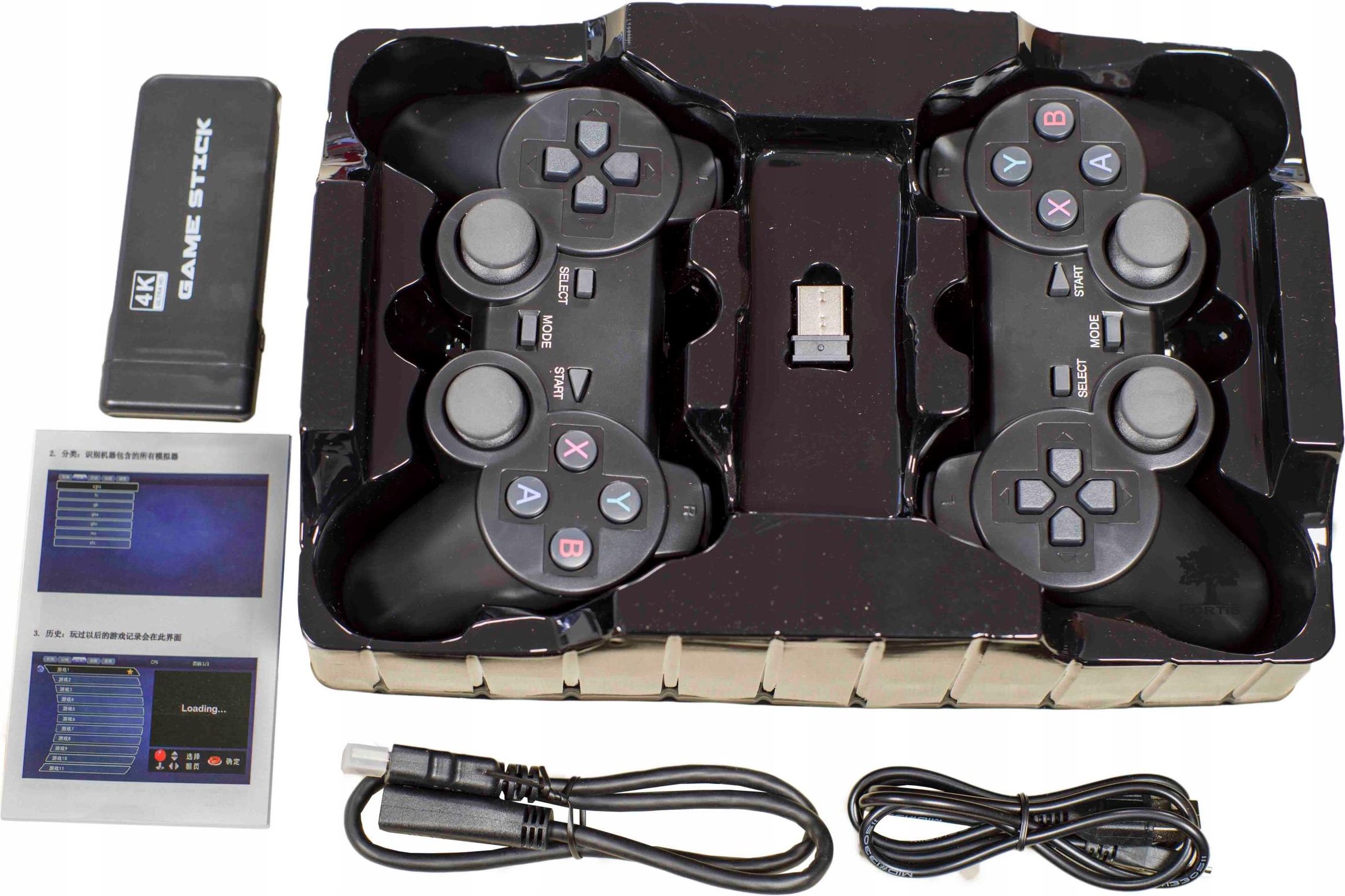 PS3000 Bezprzewodowa Konsola (AL200281) - Ceny i opinie - Ceneo.pl