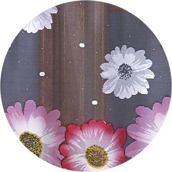 Firanka Gerbera wysokość 70 cm DomoweTekstylia , WNG583 070 - Opinie i ...