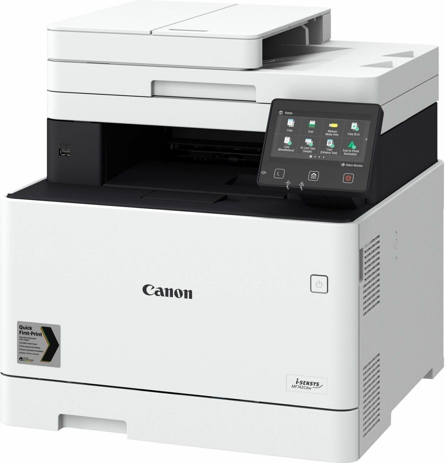 Urządzenie wielofunkcyjne laserowe Canon I-SENSYS X C1333IF - Opinie i ...