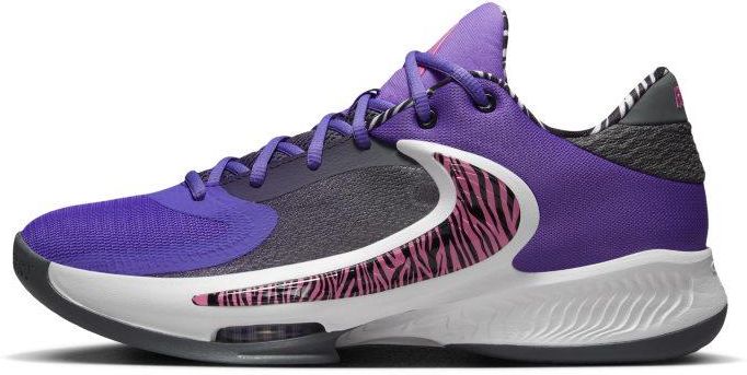 Nike Zoom Freak 4 Nrg Fiolet - Ceny i opinie - Ceneo.pl