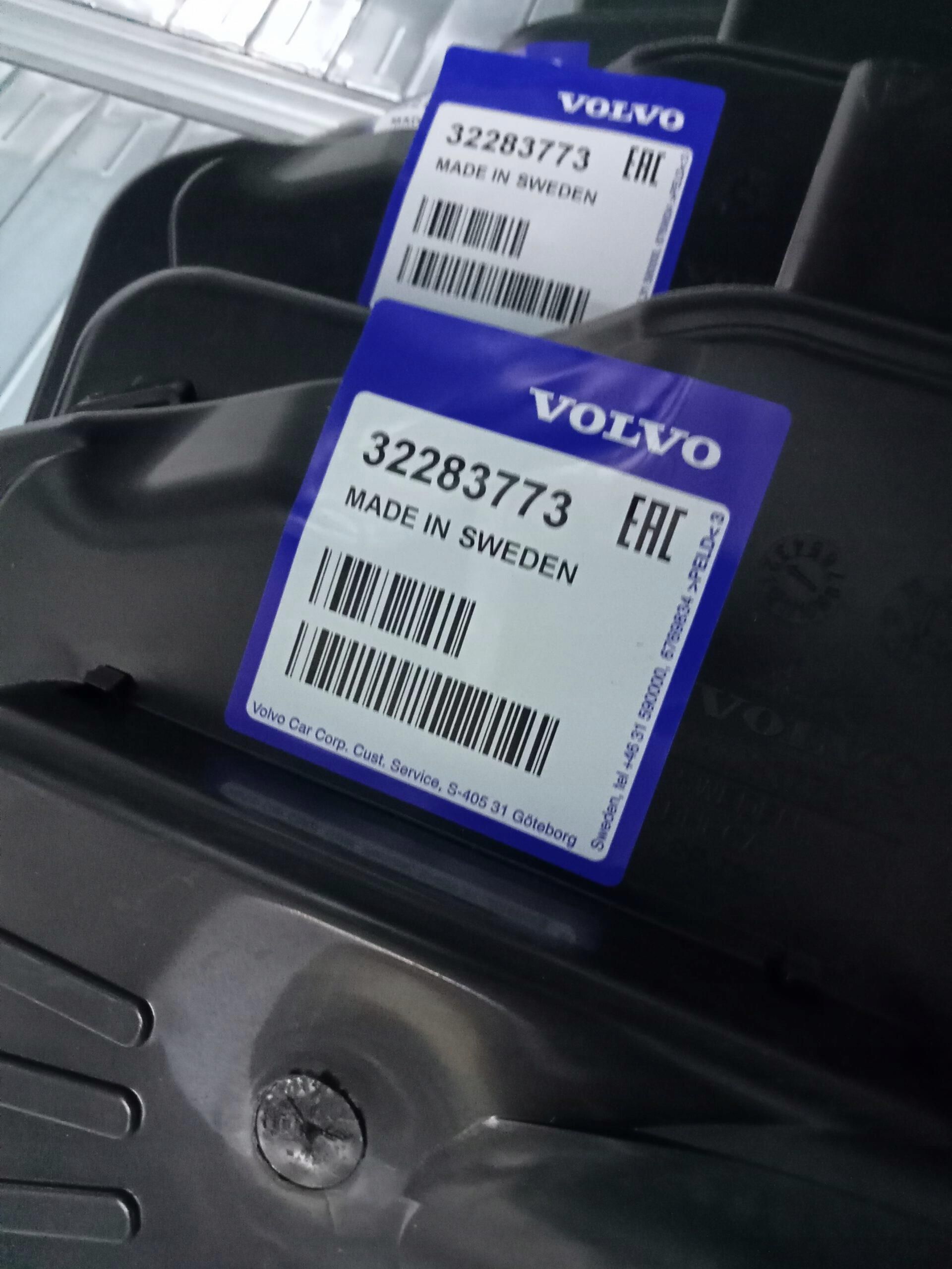 Volvo Oe Obudowa Sterownika 32283773 - Opinie i ceny na Ceneo.pl