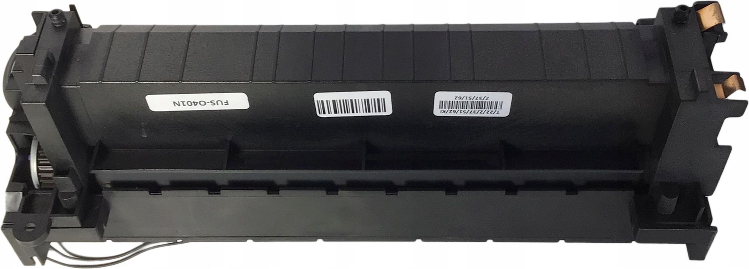 Fuser Oki B401 B411 B432 MB472 MB491 MB562 220V - Opinie i ceny na Ceneo.pl