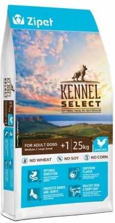 Karma Kennel Select Adult Chicken 15Kg - Ceny i opinie - Ceneo.pl