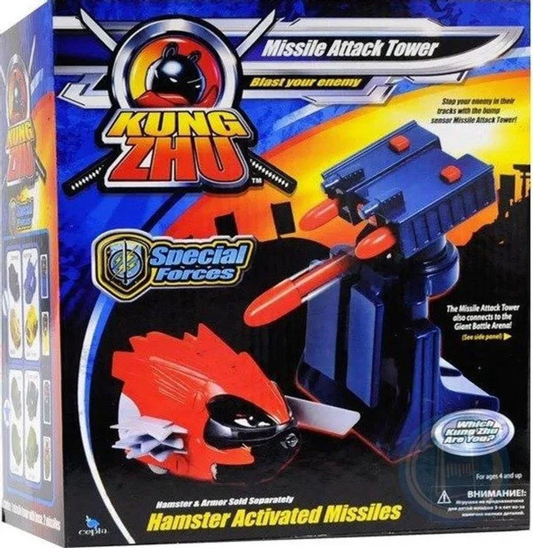Zhu Zhu Pets Zhu Pets Kung Zestaw Pułapka Wyrzutnia Rekiet ZZK88201 ...