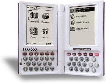 Karta Francuska Ectaco Translator C4Ep - Ceny i opinie - Ceneo.pl
