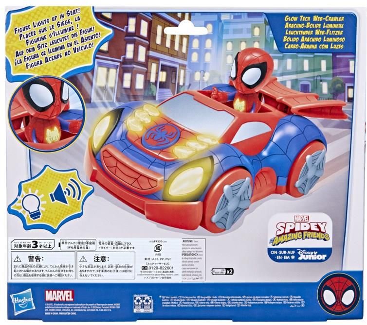 Hasbro Spider-Man Spidey i Super-kumple Web Crawler pojazd ze światłami ...