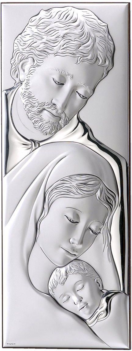 Obrazek Święta Rodzina , Rozmiar: 3X8 cm , SKU: V749/1 - Ceny i opinie - Ceneo.pl