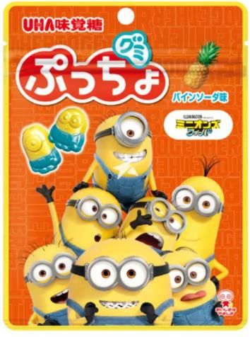 Uha Żelki Puccho Minions Fever 36G - Ceny i opinie - Ceneo.pl