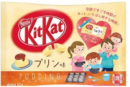 Nestle Kit Kat Mini Pudding 130g - Ceny i opinie - Ceneo.pl