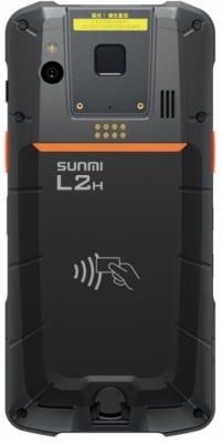 Sunmi Terminal Mobilny L2H Smart - Ceny i opinie - Ceneo.pl